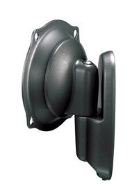 Chief Flat Panel Pivot/Tilt Wall Mount Black – DataVisual Marketing Inc.