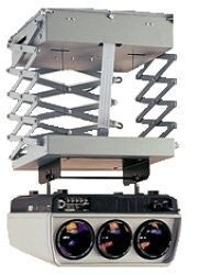 Draper SL4, 110 V project mount Ceiling White – DataVisual Marketing Inc.